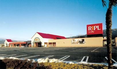 RIPL
